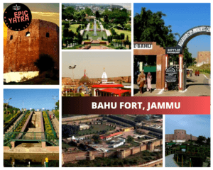 Bahu Fort In Jammu